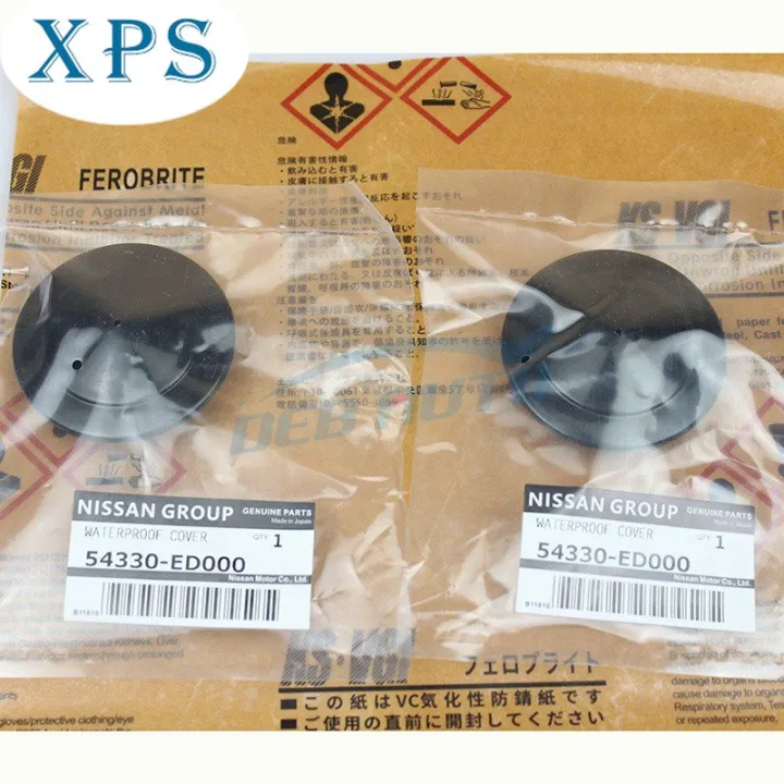 Nissan Tiida C11 Sylphy B17 Pulsar C12 front shock absorber cover ...