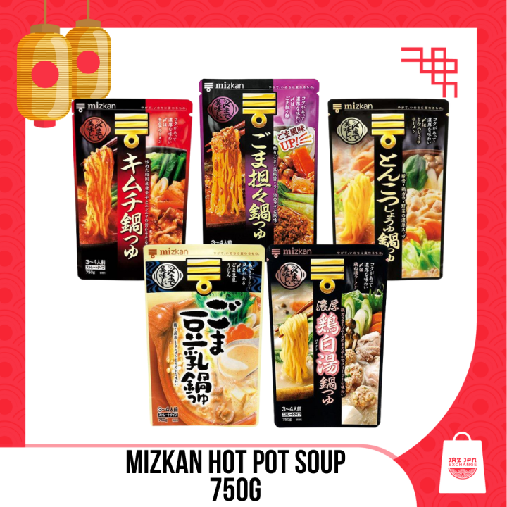Mizkan Hot Pot Soup, 750g | Lazada PH