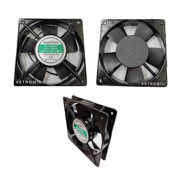 Mini Blower Exhaust Fan 4'' 220-240V Axial Fan METAL 12CM | Lazada