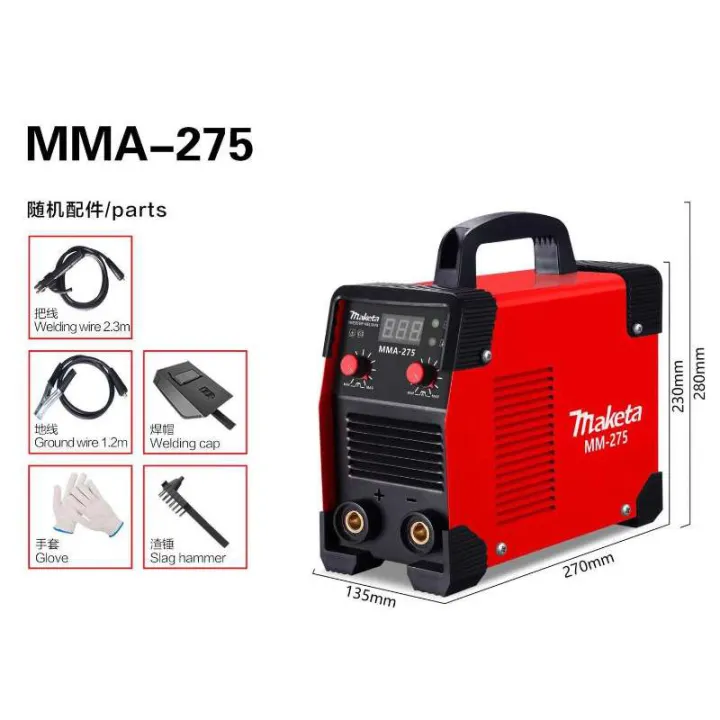 Goldex Maketa MMA-300A \ MMA-275 Welding Machine | Lazada PH