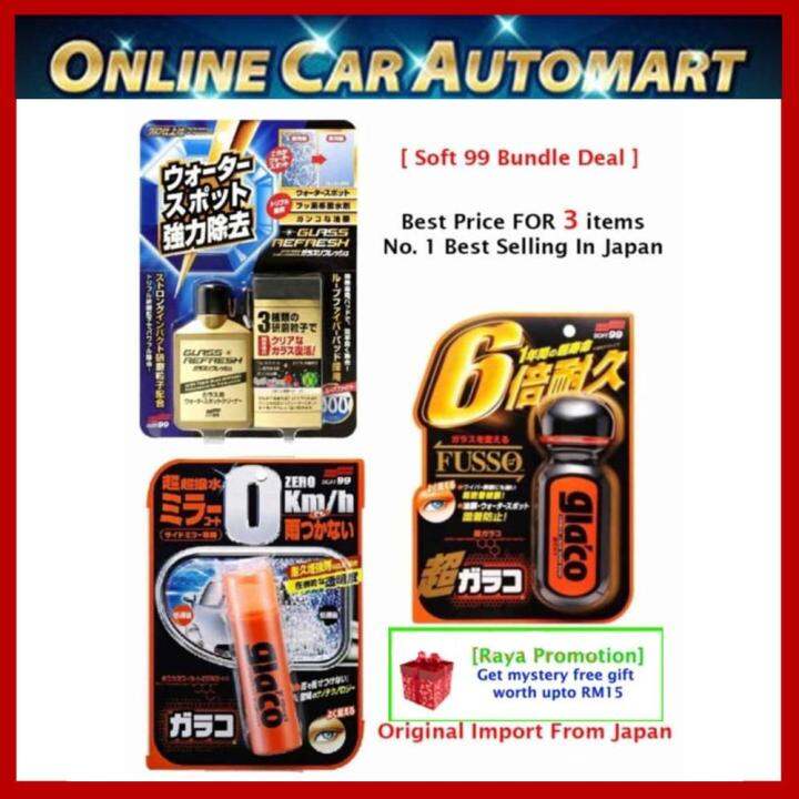 [ Bundle Set For 3 ] Soft 99 - GLACO Series-NO1 BEST SELLING IN JAPAN ( ultra glaco + mirror ...