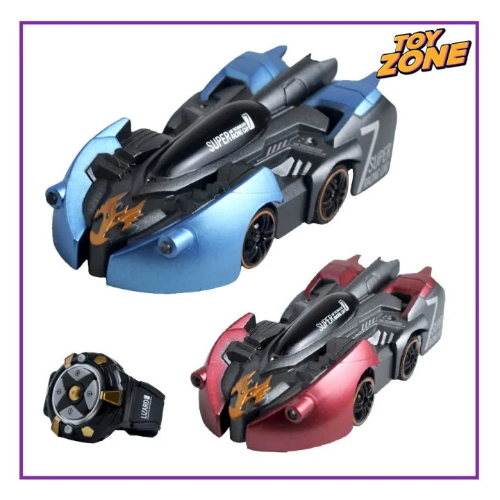 【New】 Lizard Remote Watch Control Car Battery Operated Rechargeable for ...