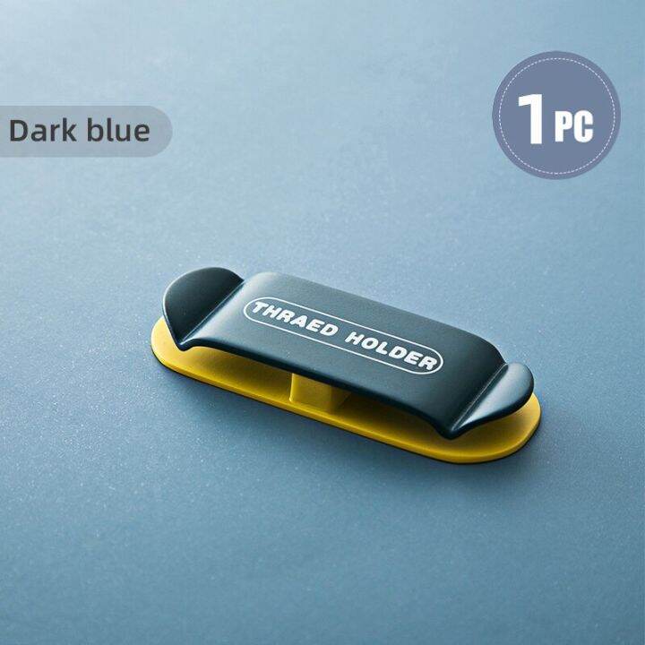 Multi-Purpose Cable Organizer Strong Adhesive Wall Hooks Power Plug ...