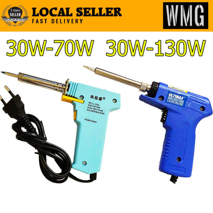 Quick Heat Electric Soldering Gun 30W-70W / 30W-130W | Lazada