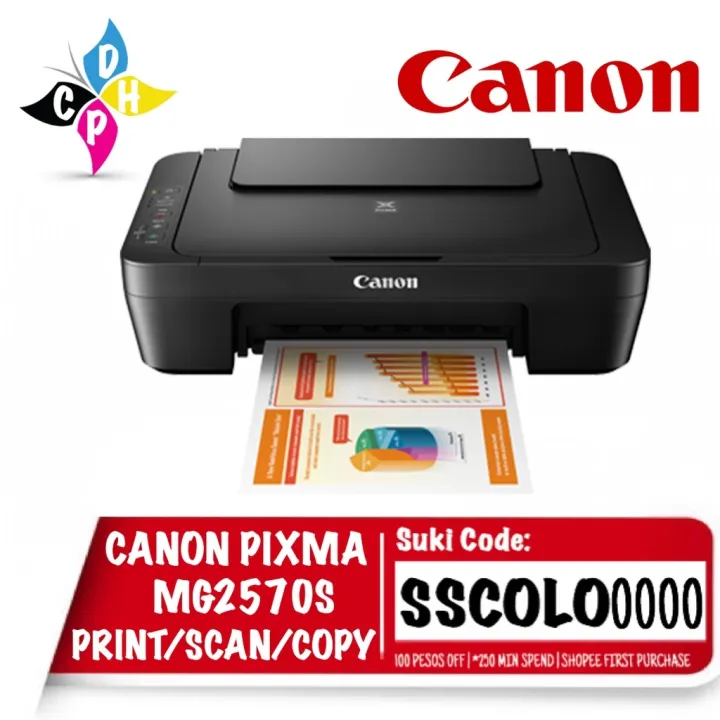 Canon Pixma MG2570S All-In-One Colour Inkjet Printer | Lazada PH