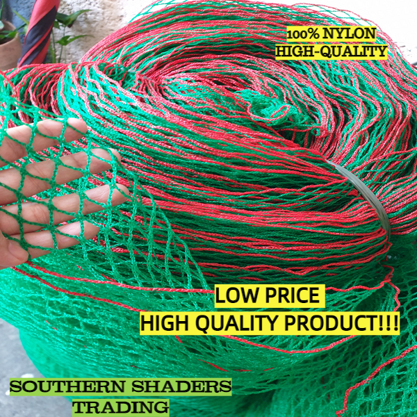 CHICKEN NET / 10FT x 3 METERS/ HH NET / NIPA NET / SHADING NET ...