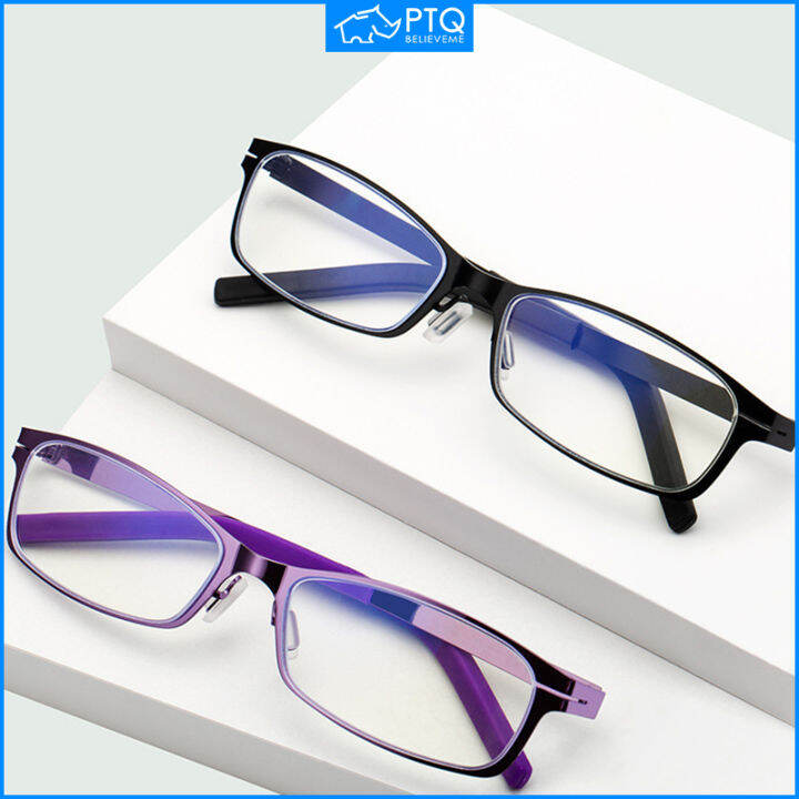 PTQ แว่นอ่านหนังสือสำหรับผู้หญิง Antiradiation แว่นตาสำหรับผู้หญิงขาย ...