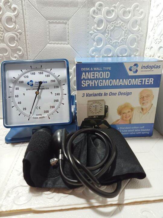 Aneroid Sphygmomanometer DESK & WALL TYPE | Lazada PH
