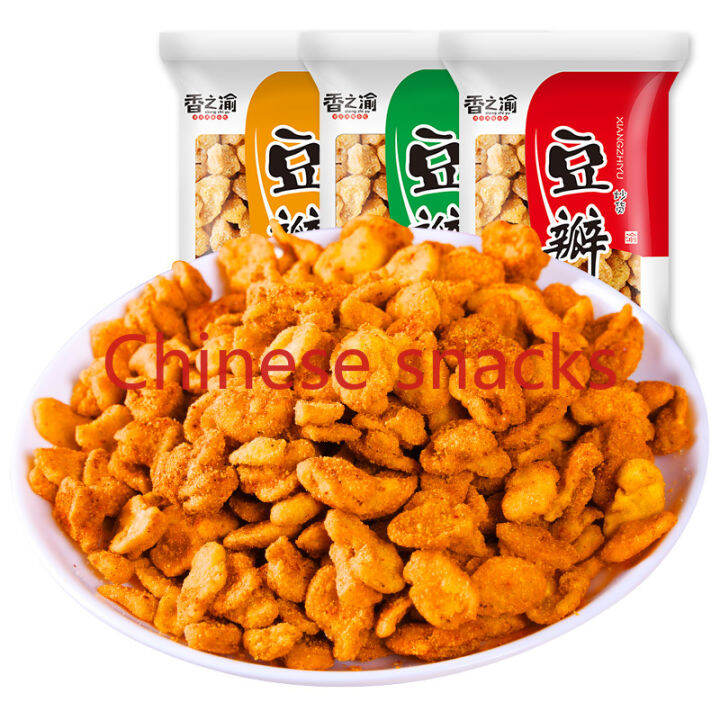 Crab Roe Flavor Broad Bean Snack Small Package Multi-flavor Bulk | Lazada