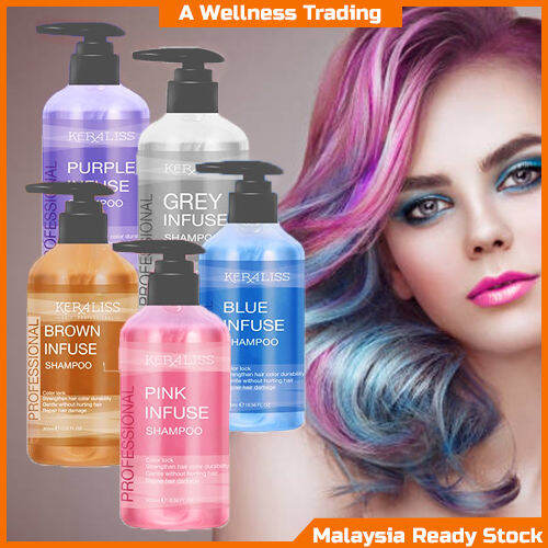 Keraliss Colour Lock Shampoo 300ml Protect Hair Color Shampoo For Hair ...