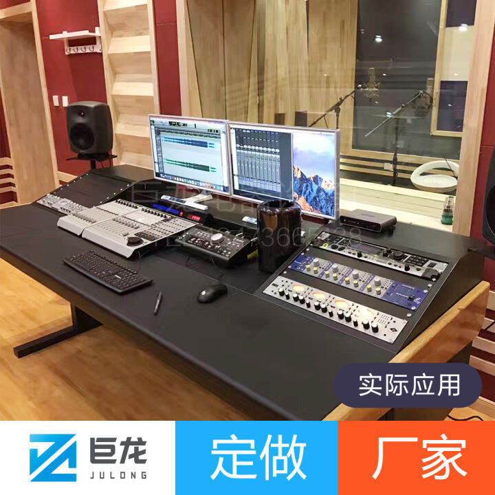 Studio workbench arranger table music audio console custom midi mixer ...