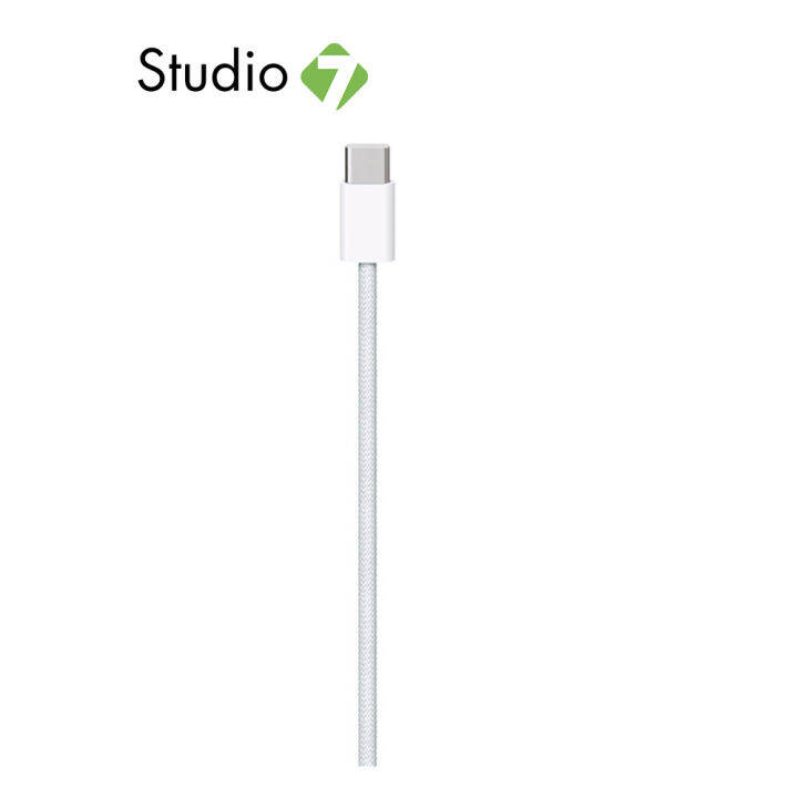 Apple USB-C Woven Charge Cable (1m) สายชาร์จแอปเปิ้ล by Studio 7 ...