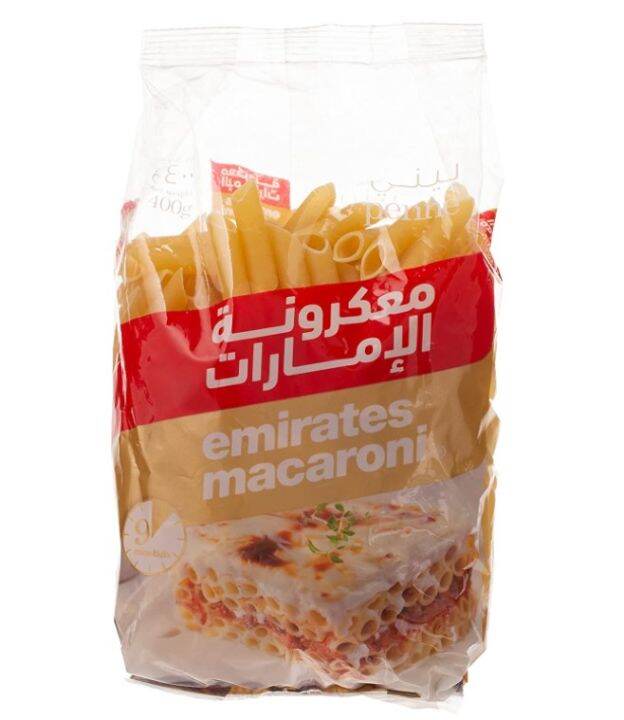 Emirates Macaroni Penne, 400GRAMS | Lazada PH