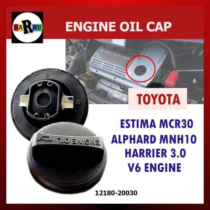 TOYOTA Engine Oil Cap For Toyota Estima MCR30 Toyota Alphard MNH10 ...
