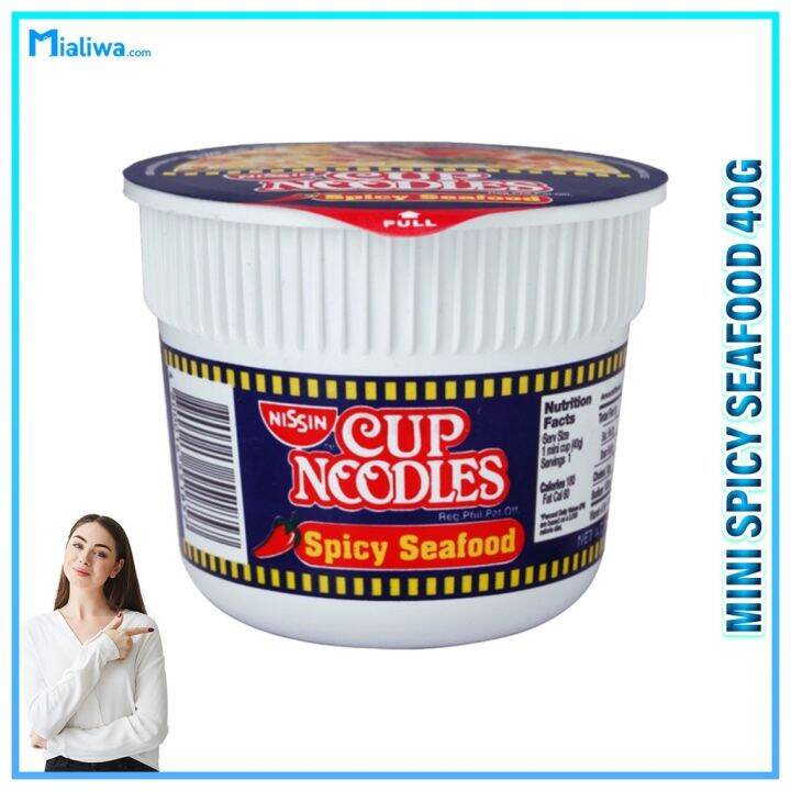 Nissin Cup Noodles Delicious Soup Ramen Sotanghon Chicken Batchoy ...