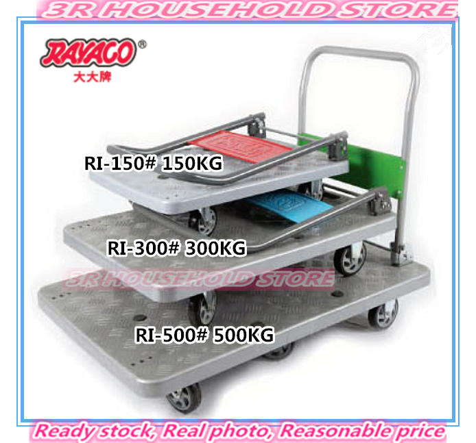 RAYACO | VIP 300kg HEAVY DUTY / EXTRA STRONG Foldable Platform Trolley ...