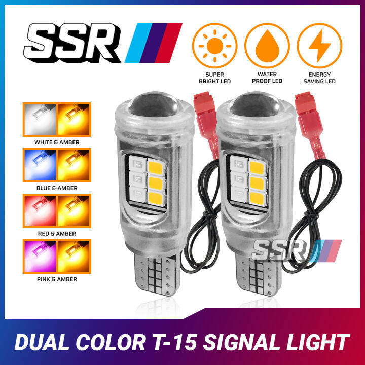 Firefly T15 Dual Contact Park Light / Signal Light / Color Amber ...