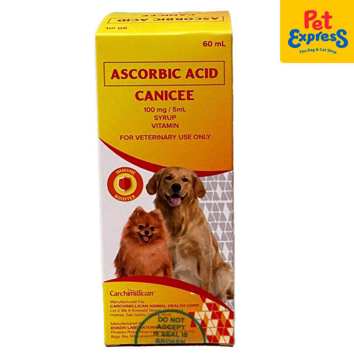 Canicee Pet Vitamin C Immune Booster 60ml (2 bottles) | Lazada PH