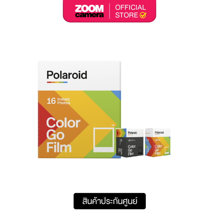 Polaroid Instant Film Color Go Film 16 sheets | Lazada.co.th