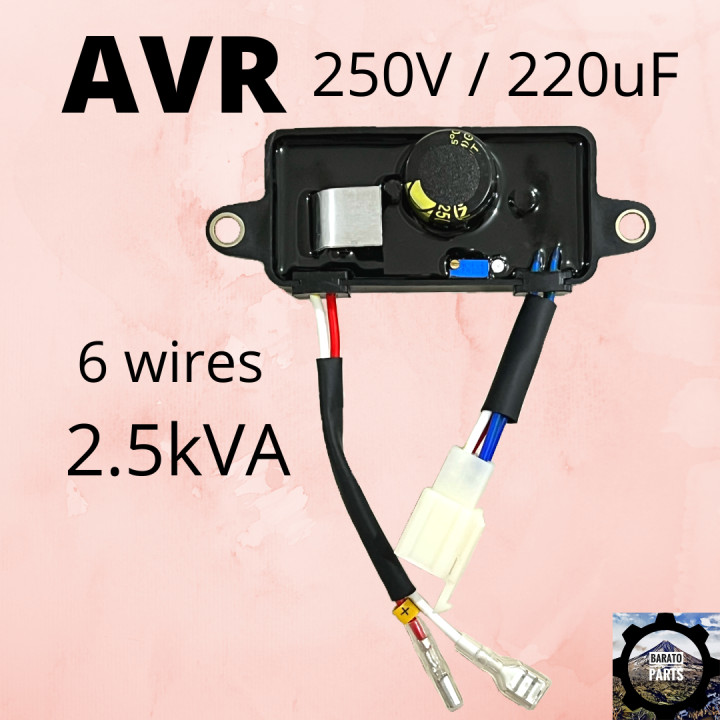 AVR 250V/220uF 6 wires for 2.5kVA / 3kVA Gasoline Engine Generators ...