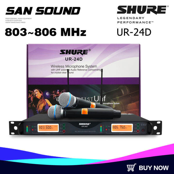 SHURE microphone UR24D แถบความถี่ใหม่ความถี่ทางกฎหมายwireless ...