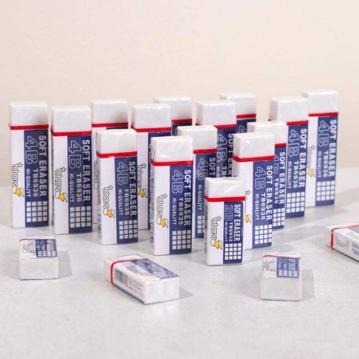 2B Eraser 1pcs White Eraser Crayon Eraser School Supplies Eraser For ...