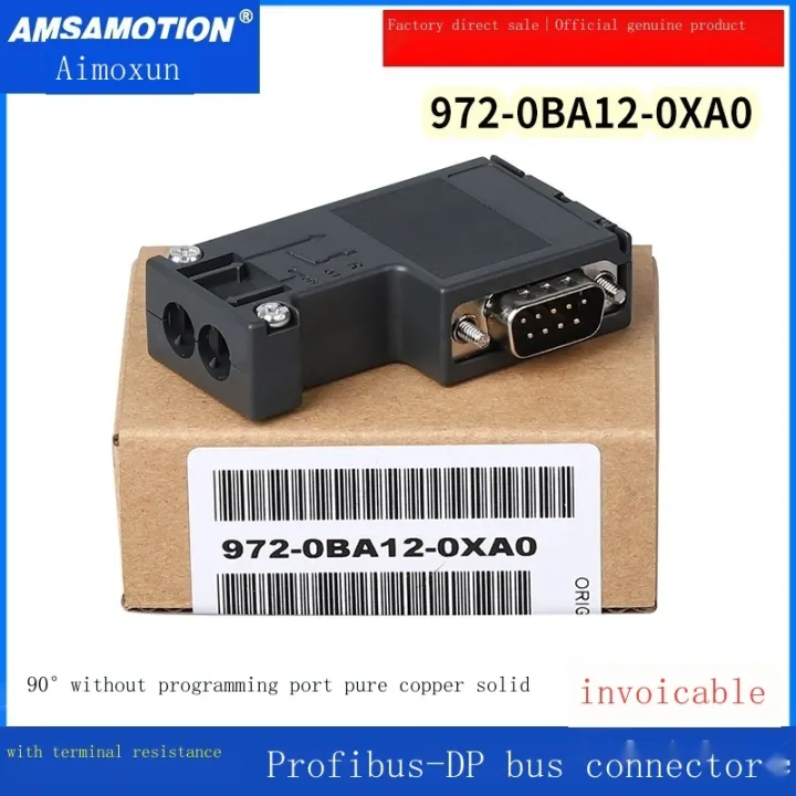 Suitable for Siemens Profibus bus connector dp communication plug 972-0BA12/0BA41-0XA0 | Lazada PH