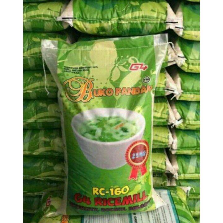 BUKO PANDAN / COCO MELON / BULUL IFUGAO RICE 1KG / 5 KG | Lazada PH