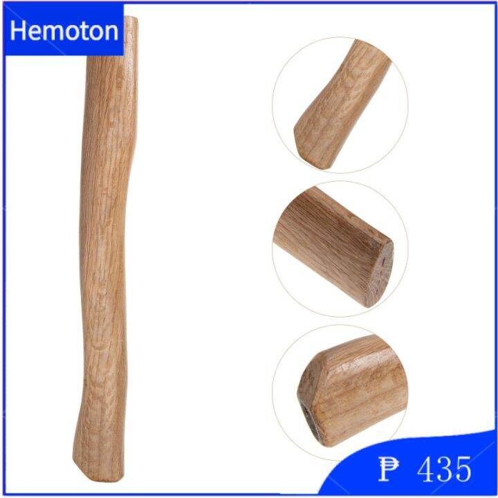 Hemoton Wooden Axe Replacement Handle Wooden Grip Axe Handle ...