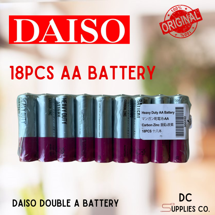 DAISO Double A Battery AA - Heavy Duty 18pcs | Lazada PH