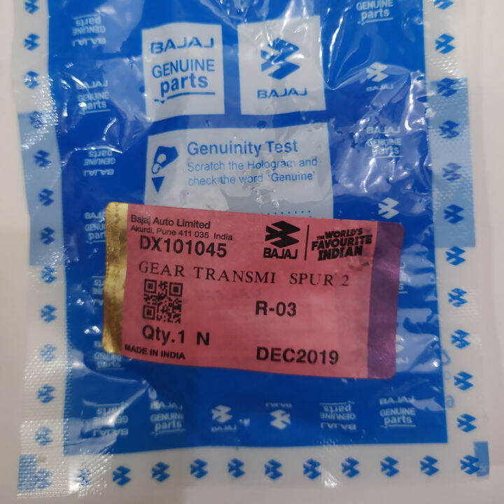 2ND GEAR CT100 ORIGINAL | Lazada PH