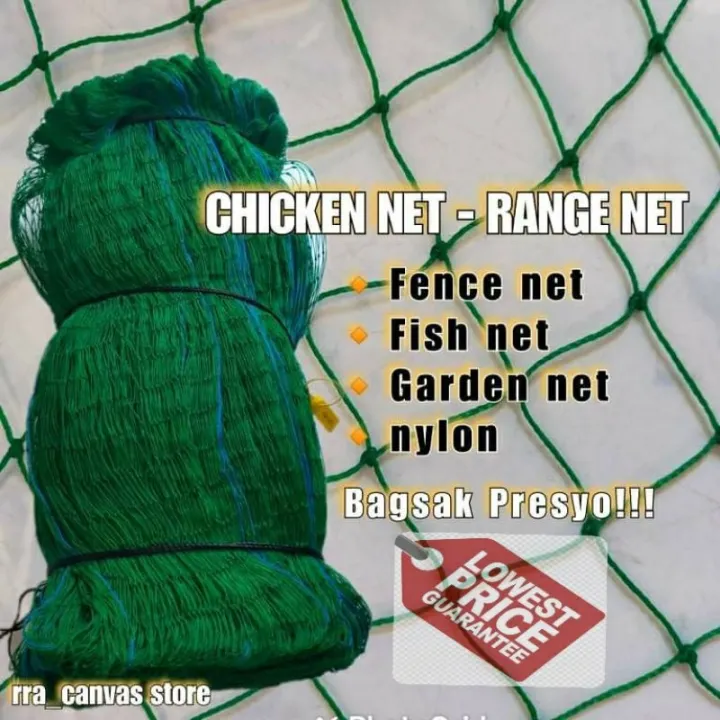 (10 YARDS) POLY NET RANGE NET CONSTRUCTION NET FARM NET TAMANG SUKAT ...