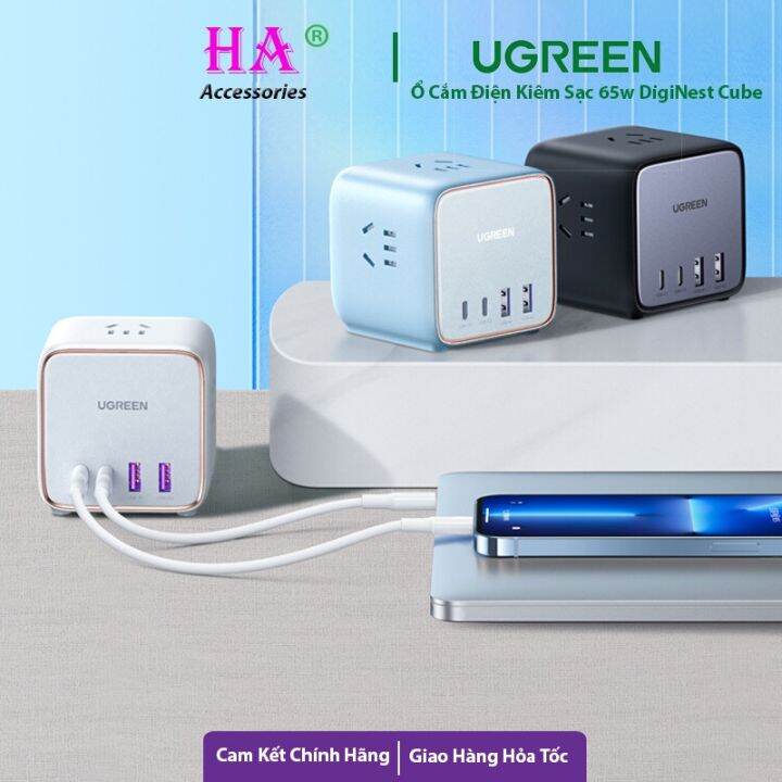 Củ Sạc Ugreen 65w Diginest Cube 4 Cổng 2C 2A Kiêm 3 Ổ Cắm Điện AC 220V ...