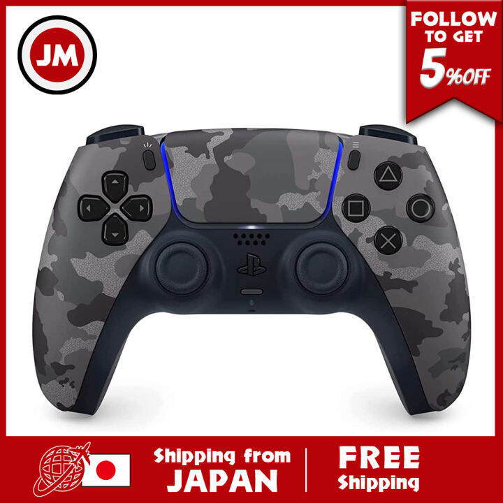 Sony PS5 Genuine Product DualSense Wireless Controller Gray Camouflage ...