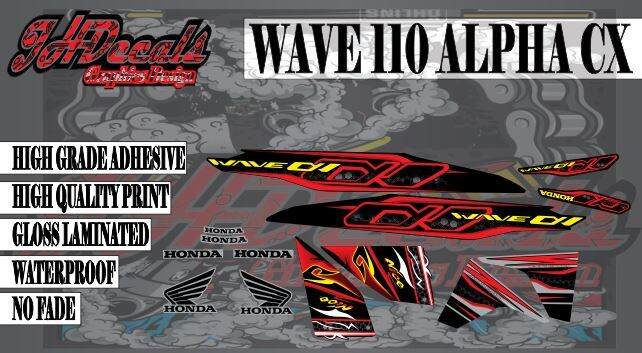 Honda Wave 110 CX Decals Set | Lazada PH