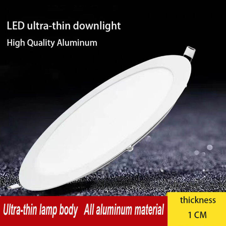 Embedded LED Panel Light Ceiling Light Down Light Pin Light Round 3W6W9W12W18W | Lazada PH