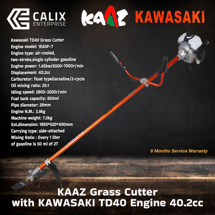 KAAZ Grass Cutter with KAWASAKI TD40 Engine 40.2cc | Lazada PH
