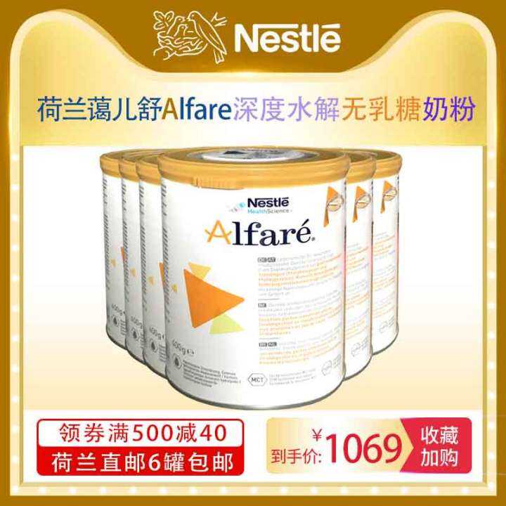 [Dutch direct mail] Dutch Alfare Elshue deeply hydrolyzed lactose-free ...