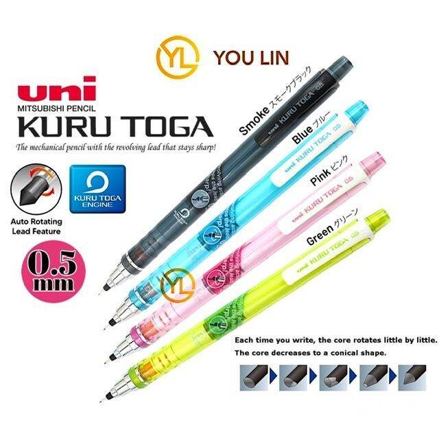 Uni Kuru Toga Mechanical Pencil (Starter Model) Automatic Lead Rotation Kurutoga 0.5mm - M5 450T ...