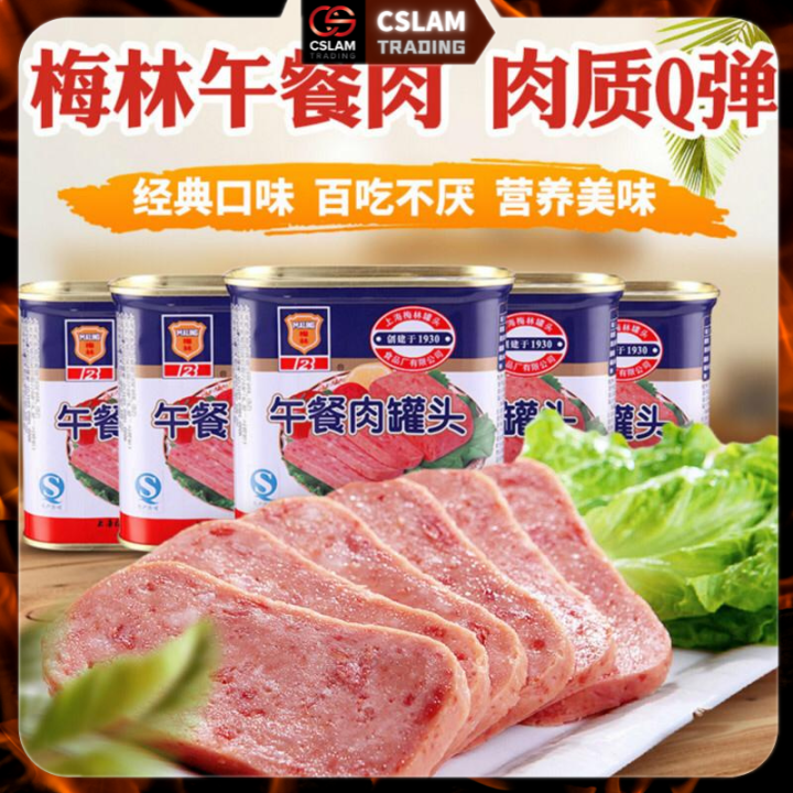 梅林 午餐肉 罐头 Ma Ling Canned Pork Luncheon Meat 340g | Lazada