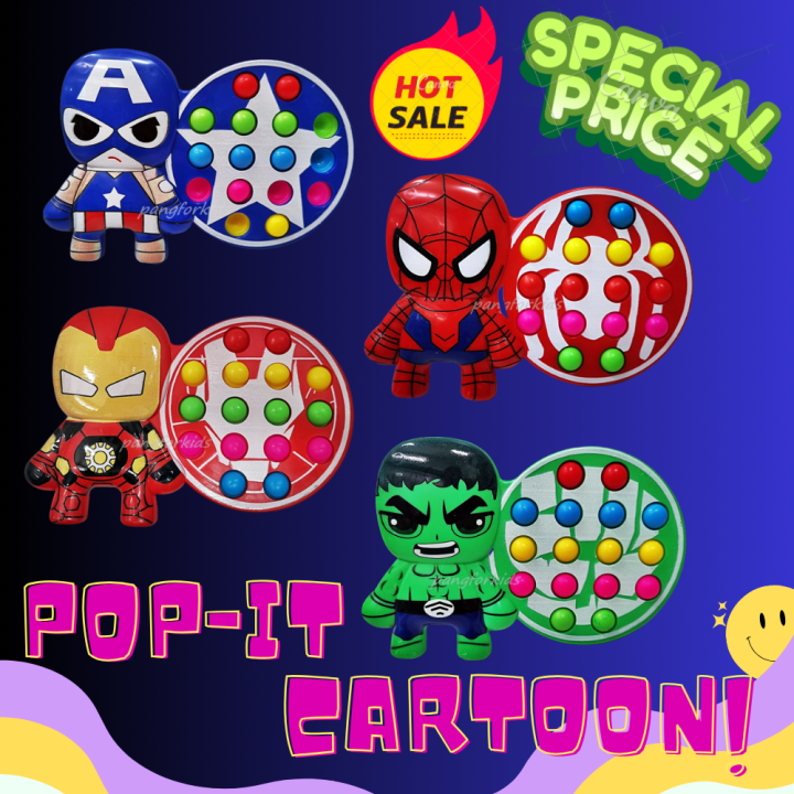 PP-POP ของเล่นเด็กแบบกดเล่น Pop it ฝึกสมาธิ พร้อมส่ง ของเล่นกดบับเบิล ...
