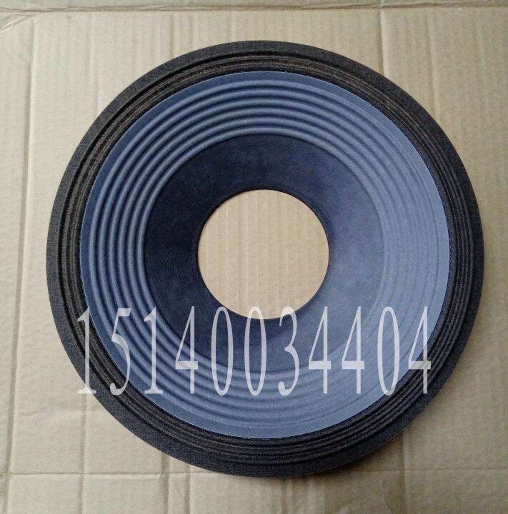 Horn JBL 12-Inch Woofer Paper Cone 12-Inch JBL Paper Cone Imported ...