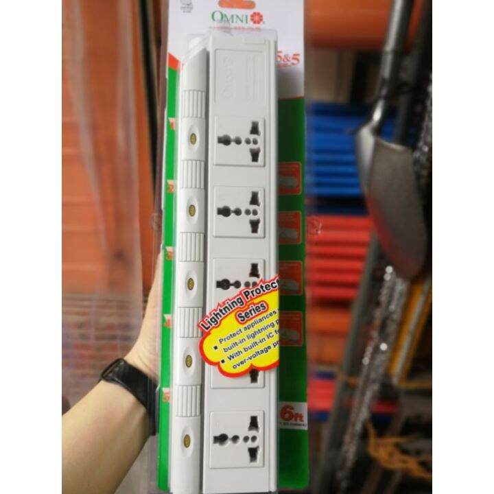 Omni 5 Gang Universal Extension Cord / Wire w/ Individual Switch 1.83 Meters WED-350-PK | Lazada PH