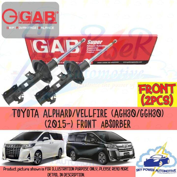 TOYOTA ALPHARD/VELLFIRE (AGH30/GGH30) (2015~) GAB SUPER GAS SHOCK ...