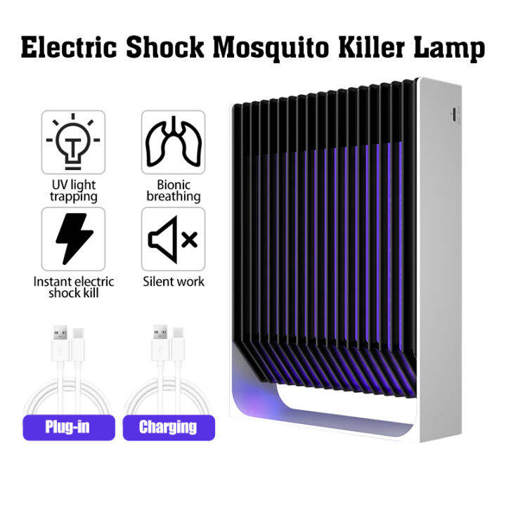 Electric Shock Mosquito Insect Pest Killer Fly Killer Lamp Trap Light ...
