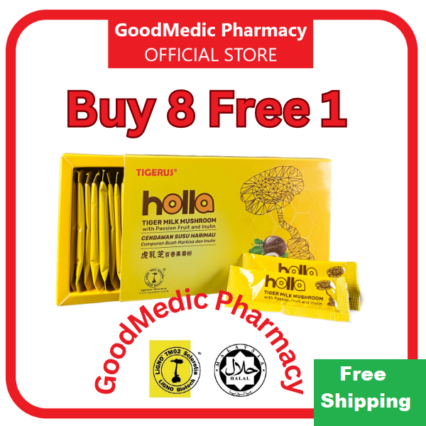 TIGERUS Holla Tiger Milk Mushroom with Passion Fruit and Inulin (2g x ...