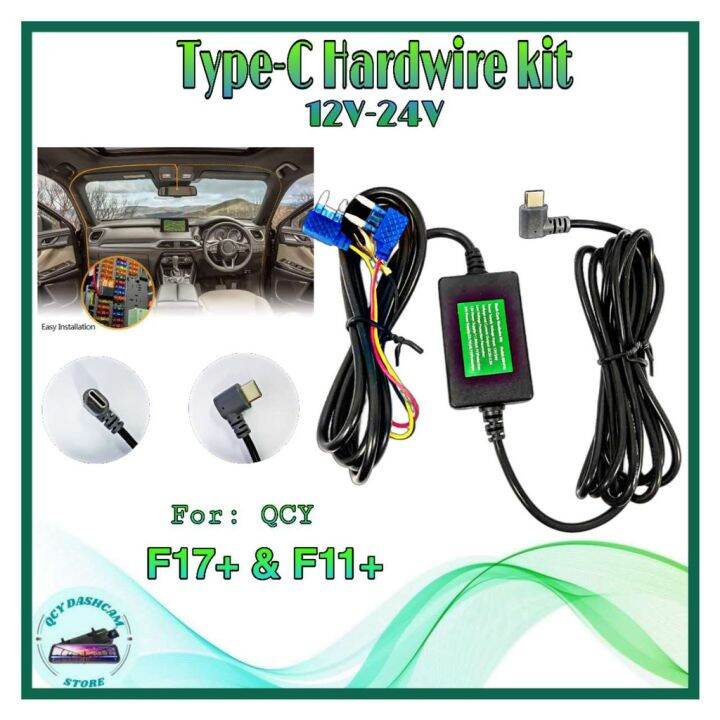 【READY STOCK】 ♡TYPE-C 12V24V HARDWIRE KIT FOR QCY NEW F11+ AND F17 ...