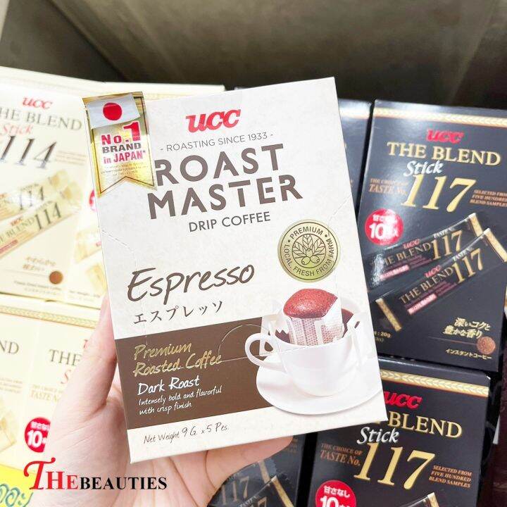 🔥 พร้อมส่ง 🔥 Japan UCC Roast Master Espresso Drip coffee 45G. 🍵 🇯🇵 นำเข้าจากญี่ปุ่น 🇯🇵 กาแฟ 3in1 ...