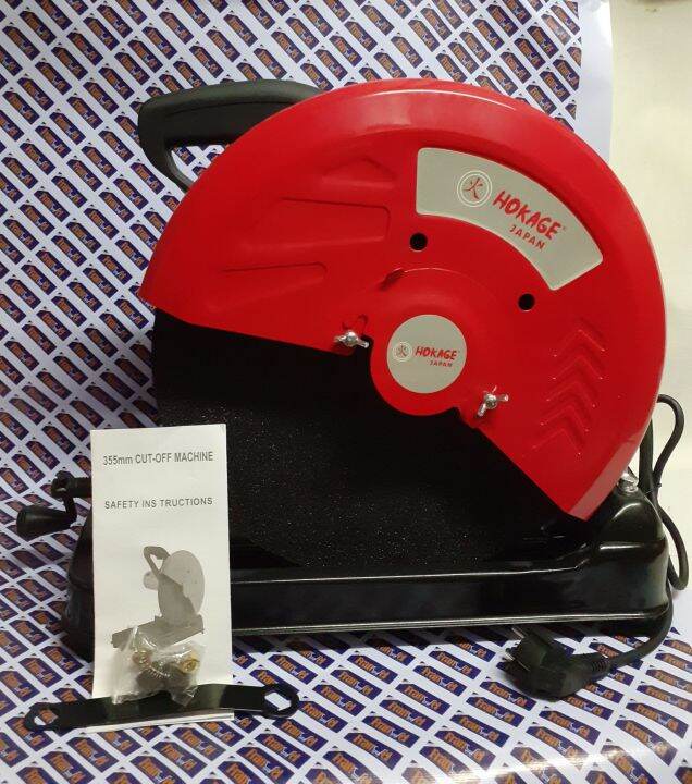 Cut-Off Machine 14 inches | Lazada PH