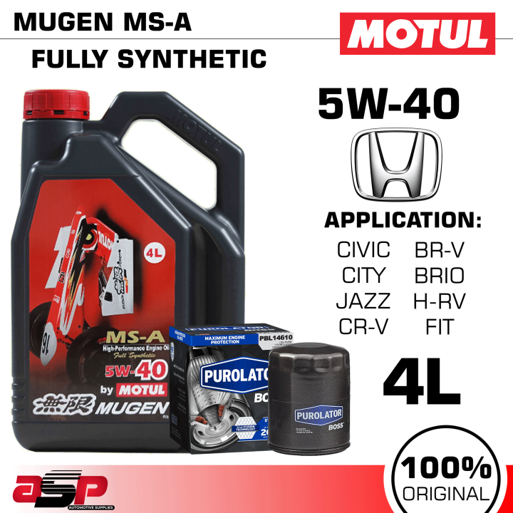 MOTUL MUGEN MSA 5W40 FULLY SYNTHETIC HONDA ENGINE OIL With OIL FILTER ...
